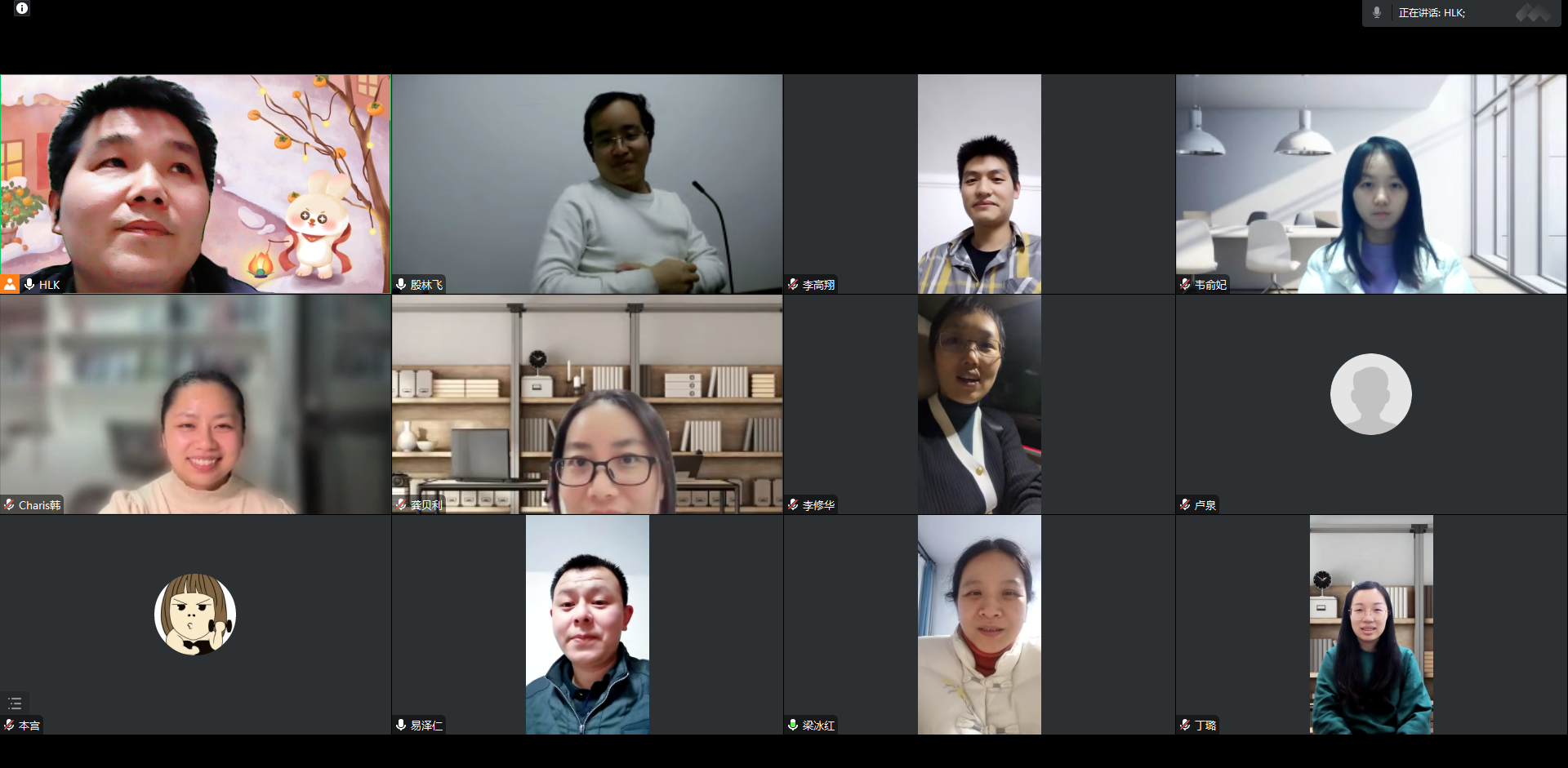 ACIP召开2023年春季工作布置与落实会-ACIP